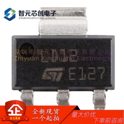 LD1117S12TRLDO线性稳压器芯片