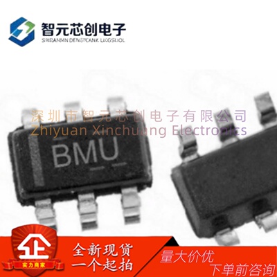 TI德州仪器TPS71710DCKRLDO