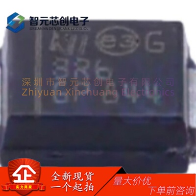 STTH1R06U600V/1A超快恢复整流