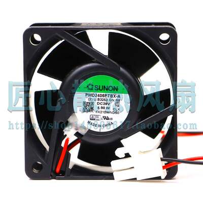 建准SUNON PMD2406PTBX-A 28V 4.90W 6025 6CM 变频器散热风扇