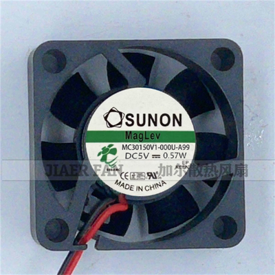 建准SUNON MC30150V1-000U-A99 30*30*15mm DC 5V 0.57W