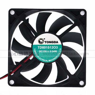 TONGDA TD801512O1 TD801512O3 冰箱风扇 8CM 12V 0.54W