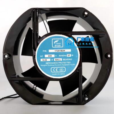 全新WINHEE BT220 17251B2H 220V 37W 17cm 厘米机柜散热风扇风机