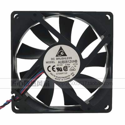 原装台达 12V 0.30A 8CM 8015 AUB0812VHB 超薄静音电源机箱风扇
