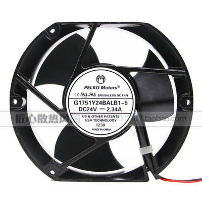 全新PELKO Motors G1751Y24BALB1-5 24V 2.34A 大风量变频器风扇