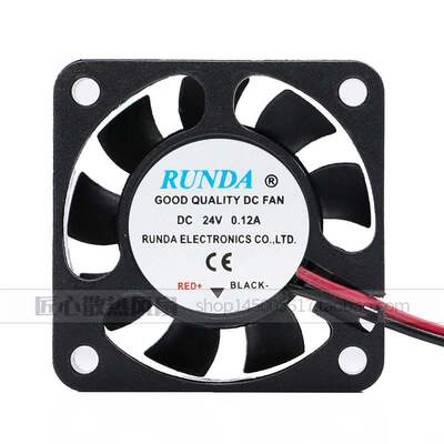 4cm风扇401012v5v24v南桥全新