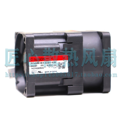 建准SUNON PF40561BX-D161-S99 12V 16.68W 暴力高转服务器风扇