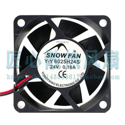 SNOWFAN YY6025H24S 6025散热风扇6CM/厘米24V直流风机60*60*25MM