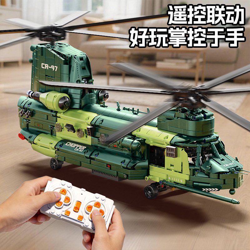 兼容军事运输直升机儿童益智DIY拼装积木玩具飞机模型礼物