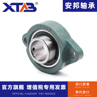 安邦质量带菱形座外球面球轴承 SBFL203G SBFL204G