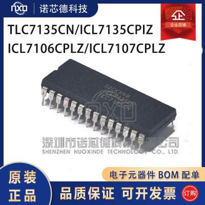 ICL7135/7107/7106/7107CPLZ