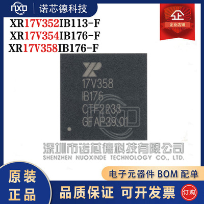 XR17V352IB113-F354358I76-F