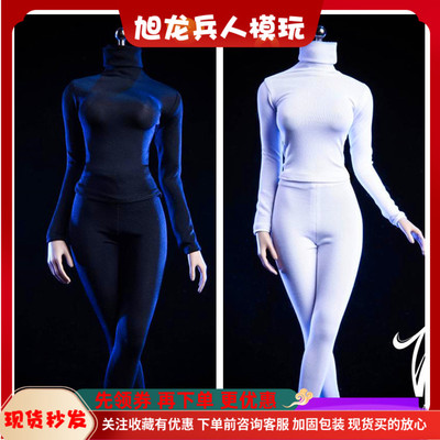 VSTOYS 1/6兵人18XG24 紧身衣裤 秋衣潜行服 适合包胶女素体 现货
