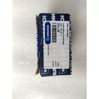 议价售前詢价议价全新原装SCHUNK雄克PGN+50-2 037114