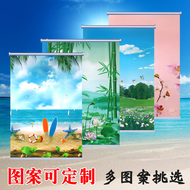 风景画遮光卷帘式窗帘定制客厅卧室书厨房阳台浴室防水转轴拉升降