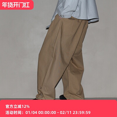 GcBrand Lab Chino Pants 复古 日系 基础款 锥形休闲裤 工装长裤