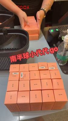 月底现货 澳大利亚GO-TO面部精华油Mecca维稳face hero保湿30ml