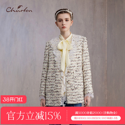 时尚百搭显瘦重工钉珠小香风外套