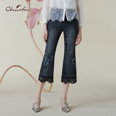 CHARFEN高腰蕾丝微喇牛仔裤