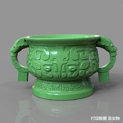 3d打印图纸模型青铜器兽面纹簋STL摆件立体圆雕图