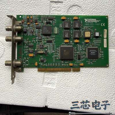 询价-NI IMAQ PCI-1407视频图像采集卡，PCI接口，议价-