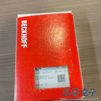 询价-倍福BECKHOFF EL6631-0010 PROFINE议价-