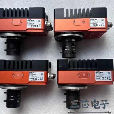 询价-iRayple大华华睿科技DH-MV-SI5600MG002议价-