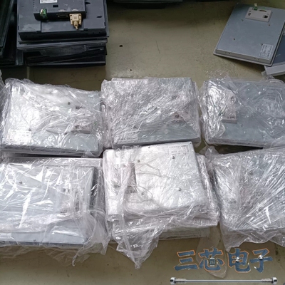 询价·昆仑通态 TPC1073GH 触摸屏，24V供电，带USB和议价-