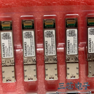 询价·华为XGPON-OLT-N2光模块议价-