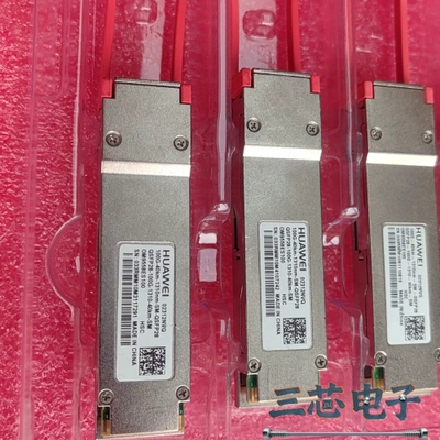 询价·华为100G 40km，型号02312NVQ，QSFP28-议价-