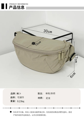 BOBBOB新款女包休闲轻便防水