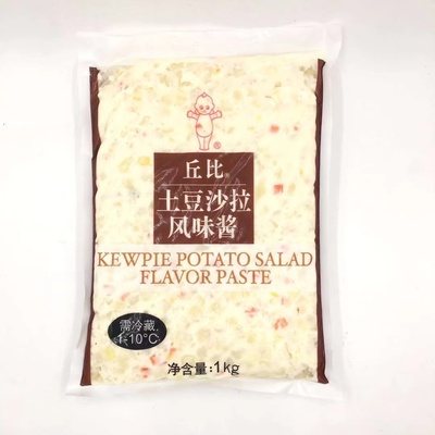 丘比鸡蛋沙拉风味披萨三明治面包