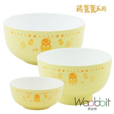 两元 日本进口mirl's 儿童饭碗 鸡宝宝 支持洗碗机 可爱不含BPA