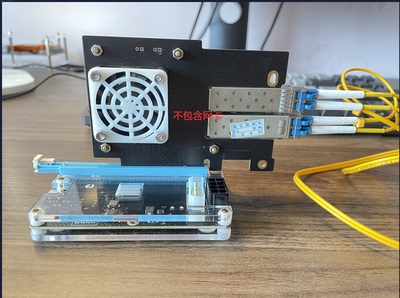 【现货直发】雷电PCIE拓展坞