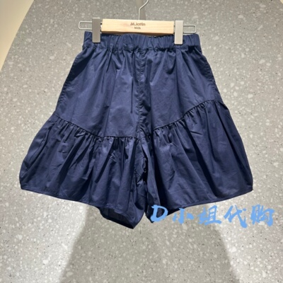 Mlatin马拉丁126327510T