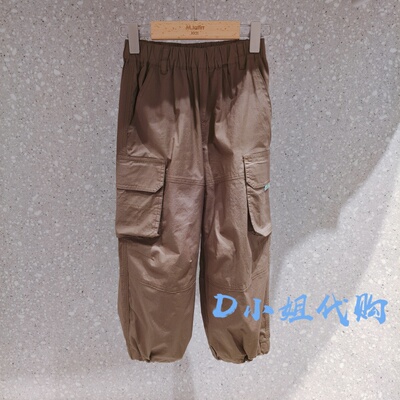 Mlatin马拉丁116527328Y