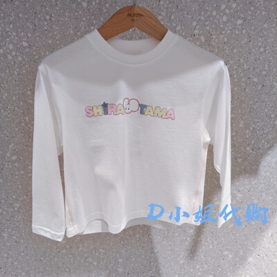 Mlatin马拉丁126526005Y