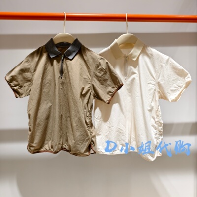 小江南蓬马童装AQ4210410