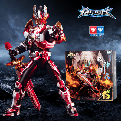 奥迪双钻铠甲勇士战神刑天精涂款