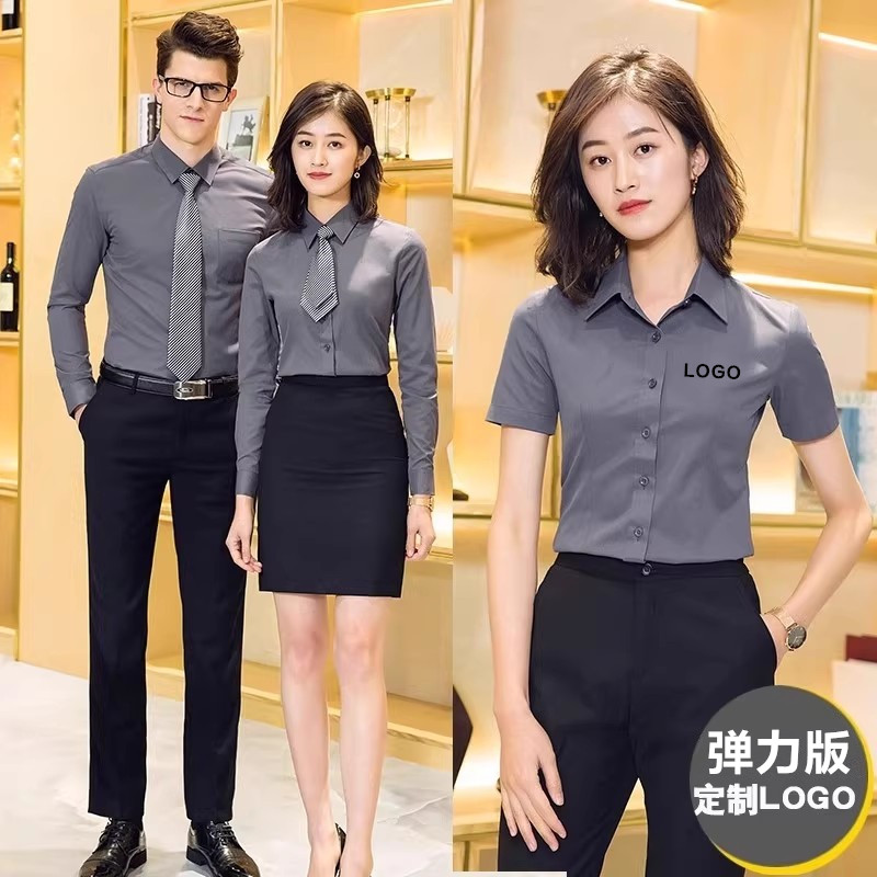 免烫职业衬衫短长袖正装教师公务员工装弹力男女工作服定制绣LOGO