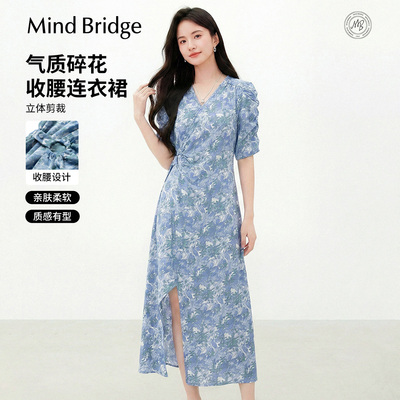 MindBridge设计感V领碎花裙