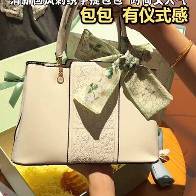母亲节礼物送给妈妈生日实用送婆婆女士长辈40岁高档包包礼盒新款