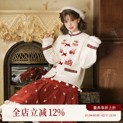 汉尚华莲[法式甜梦]原创国风汉服女秋冬毛绒外套学院风长裙套装