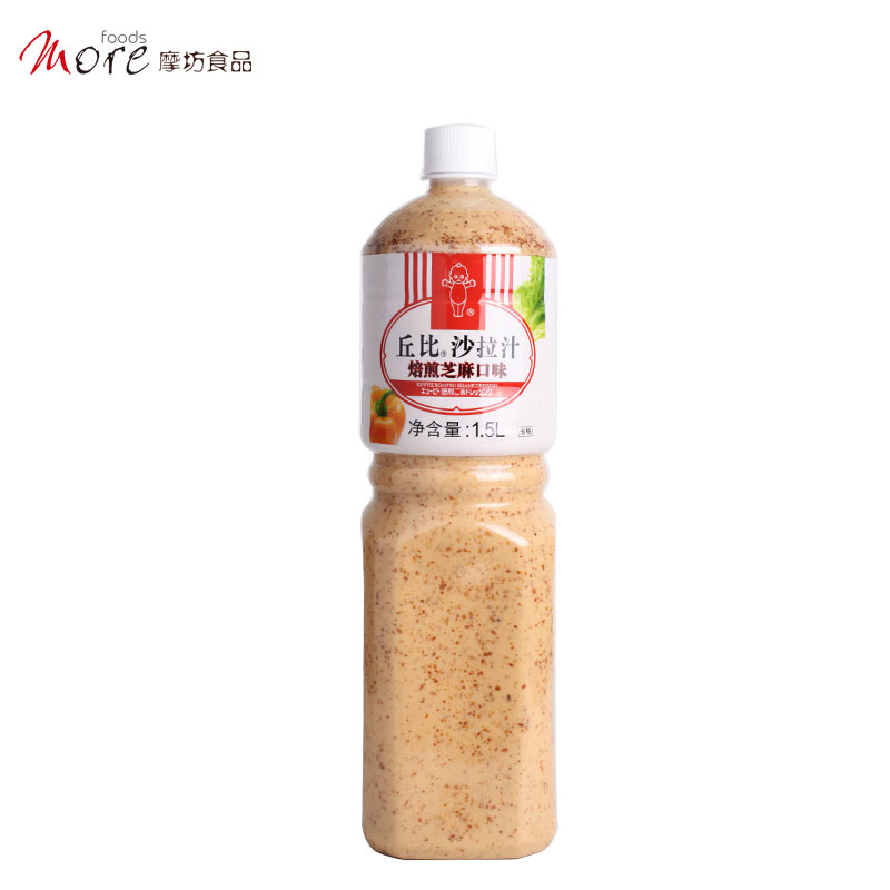 【摩坊】丘比沙拉汁 焙煎芝麻口味1.5L寿司蔬果沙拉酱烘焙原料