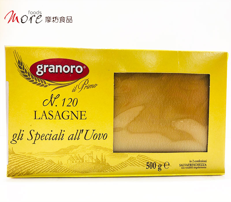 【摩坊】金麦牌意大利蛋黄千层面500克中西餐烘焙材料配料 生干面