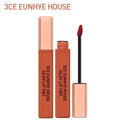 3CE EUNHYE HOUSE奶油丝滑唇釉