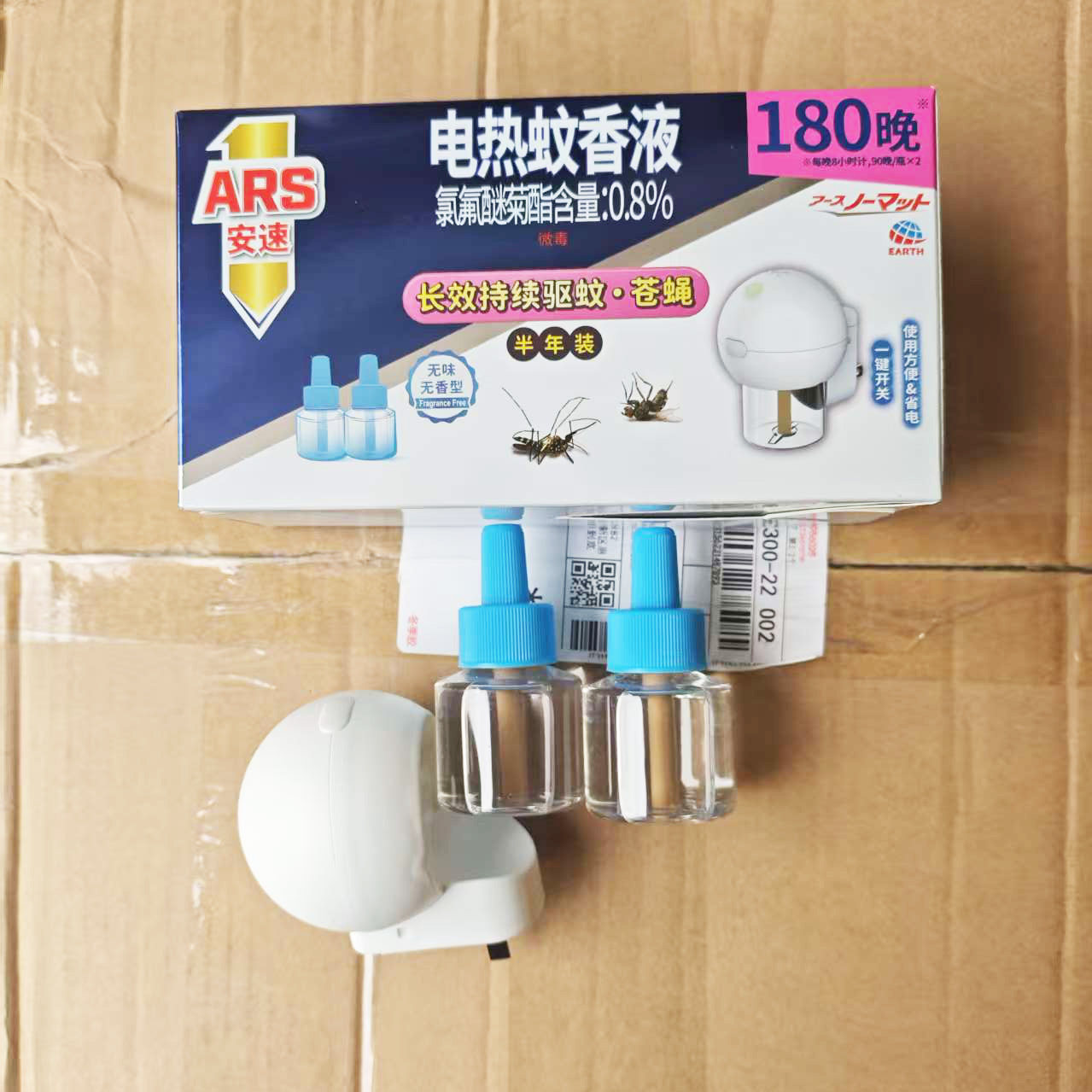 日本安速电热蚊香液家用驱蚊器水无味无烟灭蚊防蚊液插电式促销装