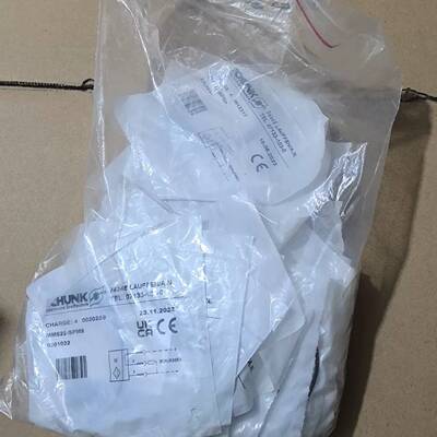 可维修MMS22-SPM8德国SCHUNK雄克磁性开关传感议价