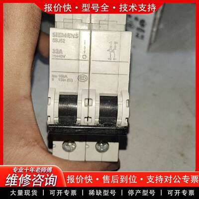 可维修5SJ62空气开关议价