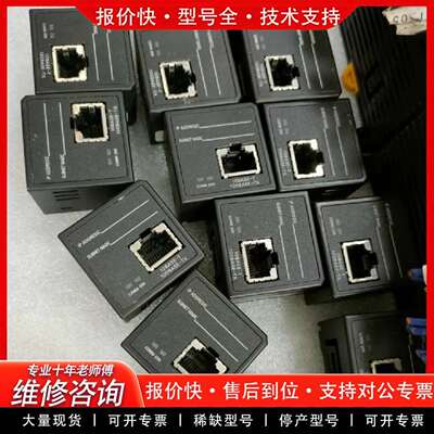 可维修cp1w-cif41 有限，可以直接拍，实价议价